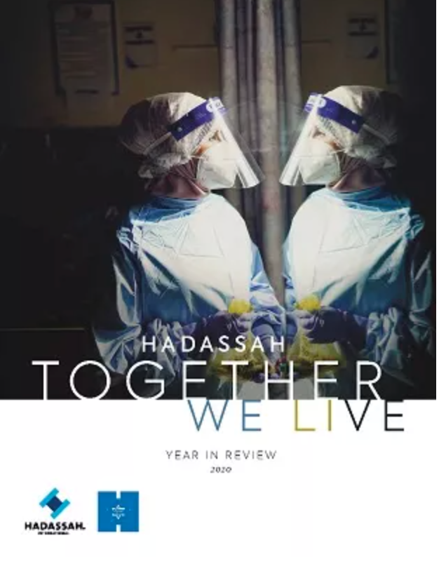 Informe Anual 2020 de Hadassah International: Together We Live ...