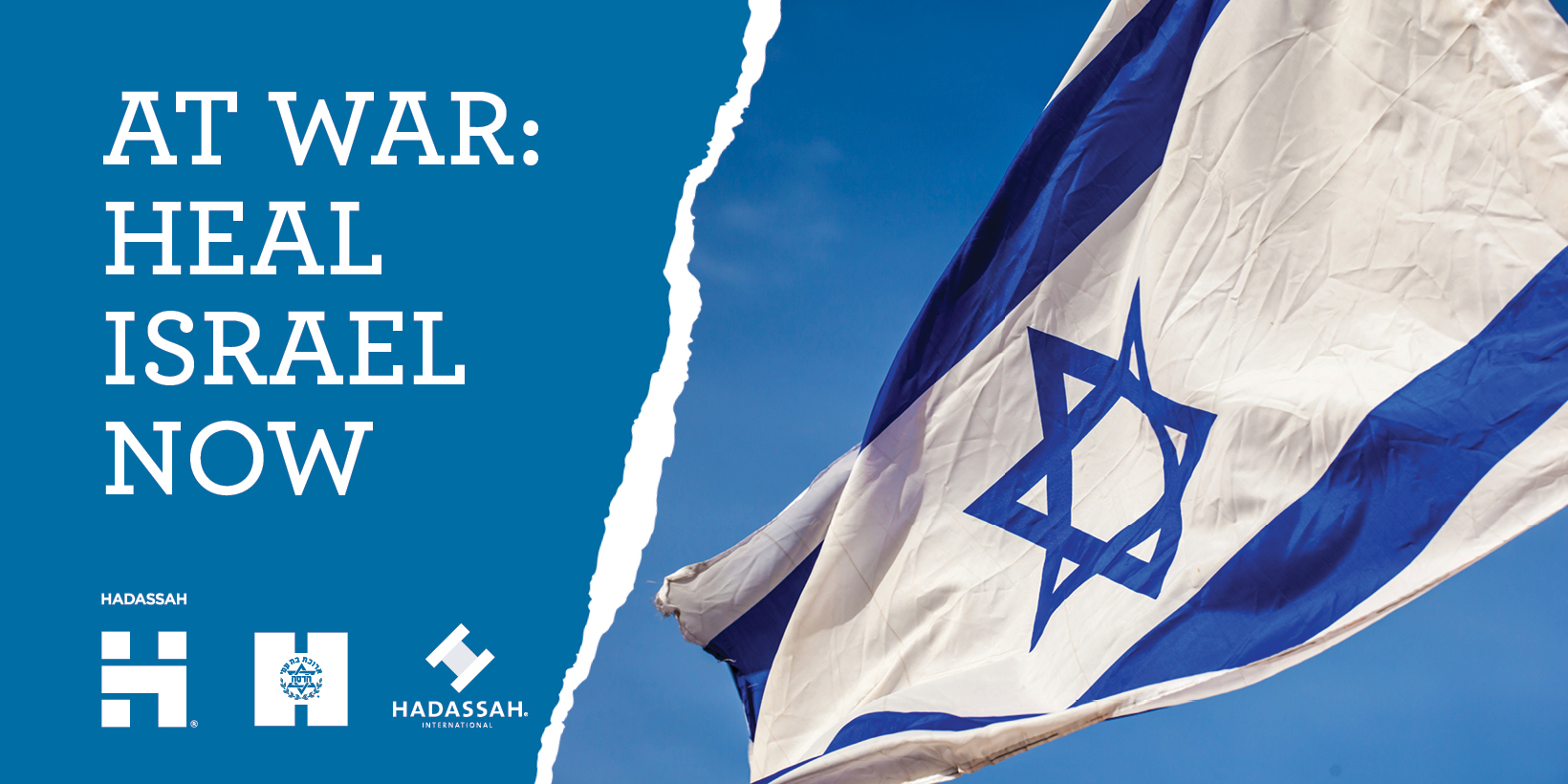 Hadassah está con Israel: LiveBlog - Hadassah Latinoamérica